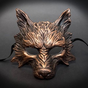 Copper Humble, Hungry & Scary Wolf Mask Half Unisex Resin Masquerade ...
