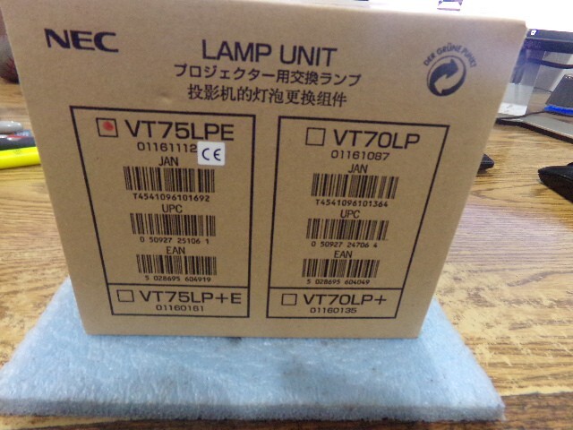 NEC VT75LPE Lamp for sale online | eBay