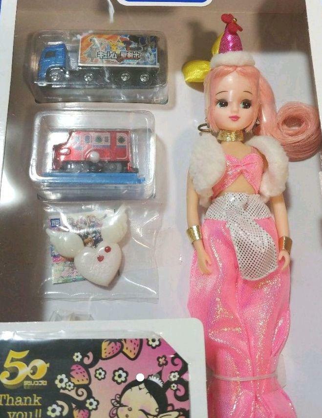 Takara Tomy Licca Doll Akubi Girl Gacha Rail Tomica Set 2012 ...