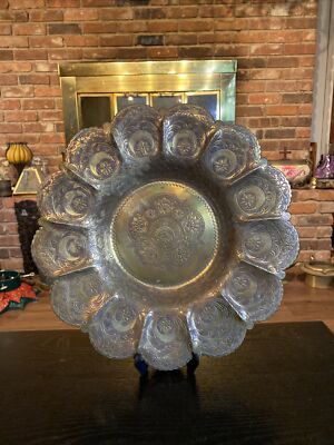 Middle East - Islamic Brass Plate