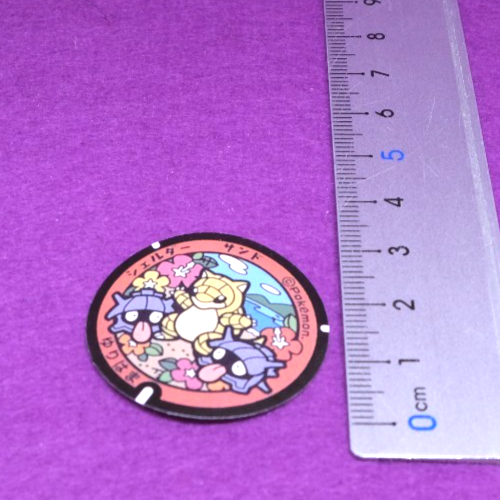 Shellder Sandshrew Pokemon Manhole Type Sticker Gamefreak Nintendo ...