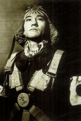 japanese samurai kamikaze full uniform before flightWW2 Photo Glossy 4* ...