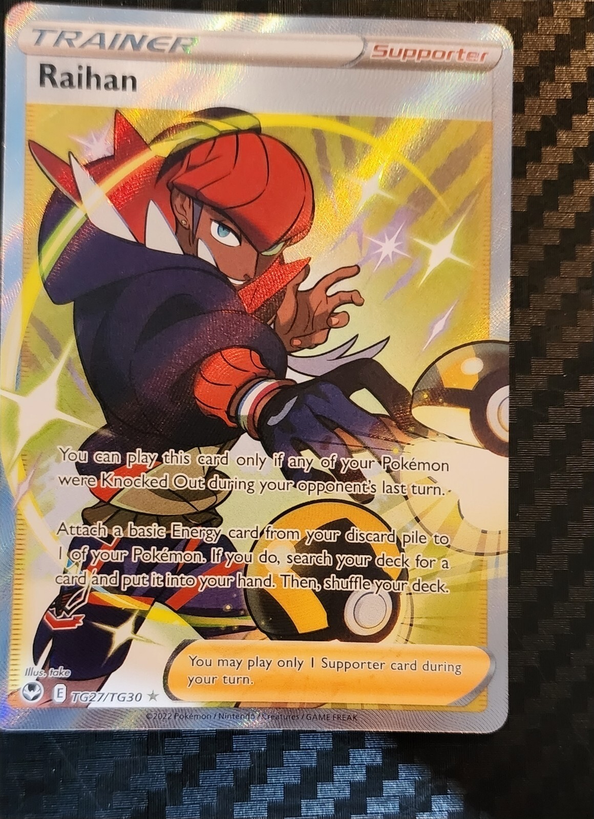 Pokemon Card Silver Tempest Trainer Gallery TG27/TG30 Raihan Supporter ...