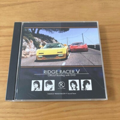 Ridge Racer Game music SOUNDTRACK CD Ridge Racer 5 Official Bootleg ...