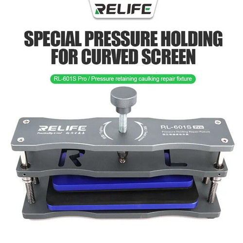 Curved Screen Pressure Retaining Fixture For Phone LCD Screen/Back ...