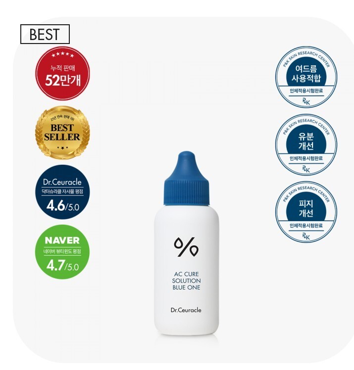 Dr.Ceuracle/ AC Cure Solution Blue One 50ml | eBay