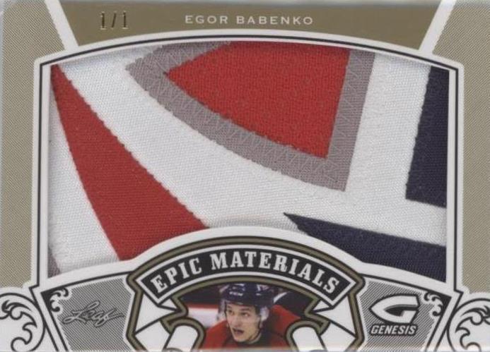2016 Leaf Genesis - Epic Materials Egor Babenko #EMP-24 Gold Patch /1 ...