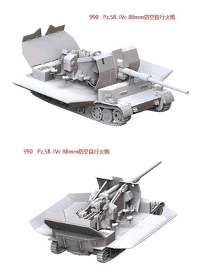 3D Printed KIT 1/72/87/48 Pz.Sfl. IVc 88mm Model Unpainted | eBay