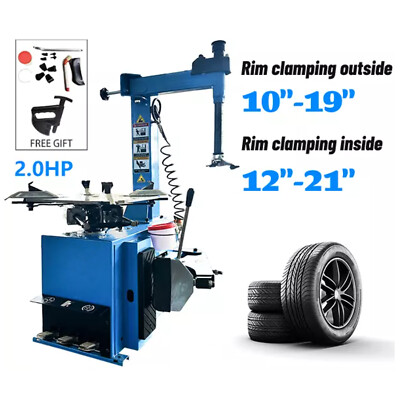 M&E -T450 Swing Arm Tire Changer Machine 2.0Hp Wheel Changer Tire ...