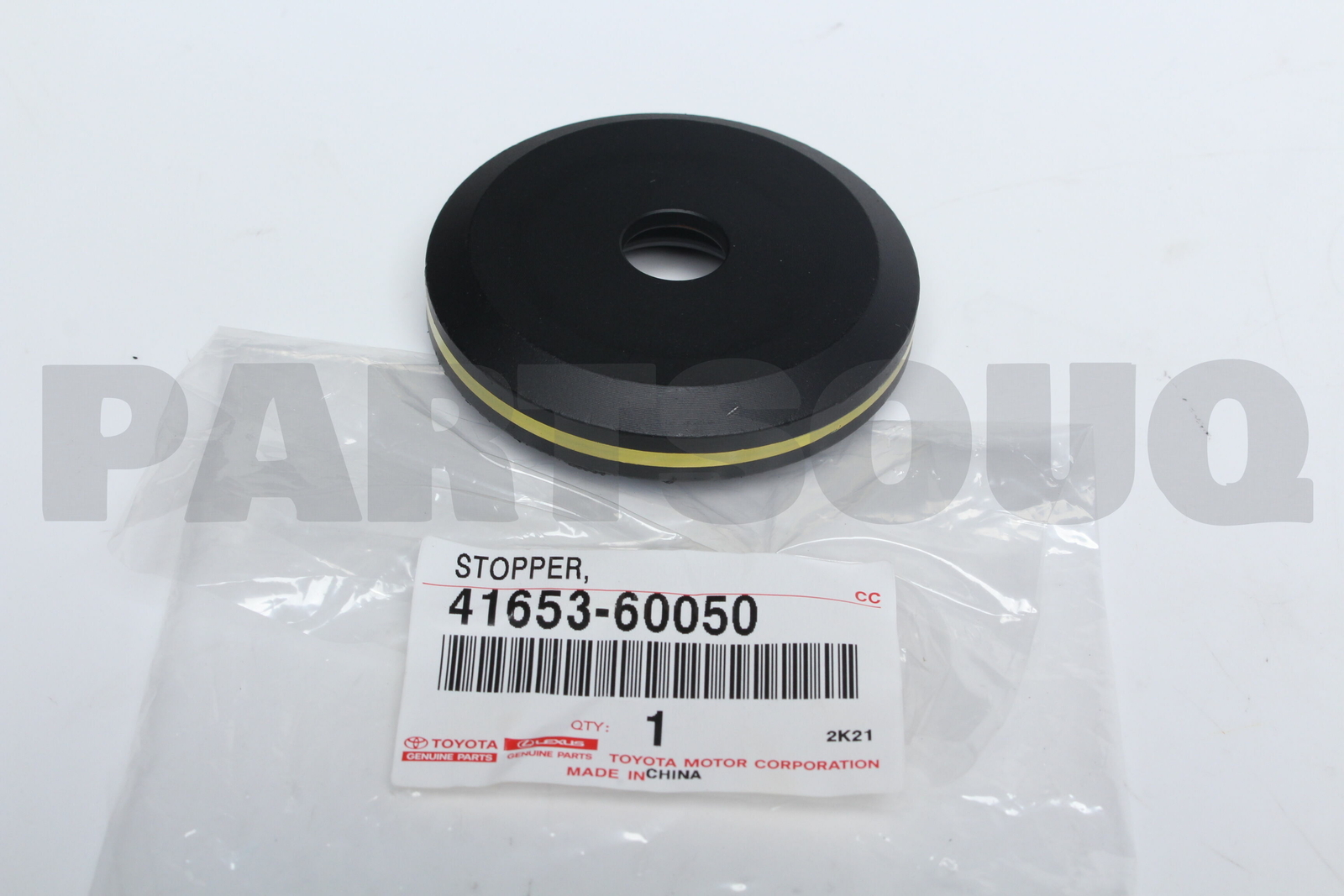 4165360050 Genuine Toyota STOPPER, FRONT DIFFERENTIAL MOUNT, UPPER ...
