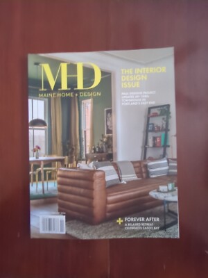 MHD The Interior Design Issue January/ February 2024 RP | eBay