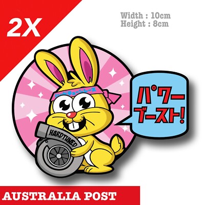 Hard Tuned Turbo Bunny JDM, EVO, Honda, Mitsubishi Ralli Car Sticker ...