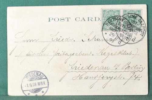 German East Africa cover picture postcard 1899 to Berlin (HcC60) | eBay