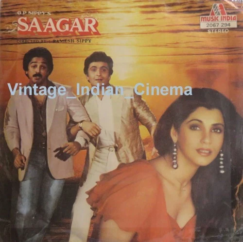 Saagar 1985