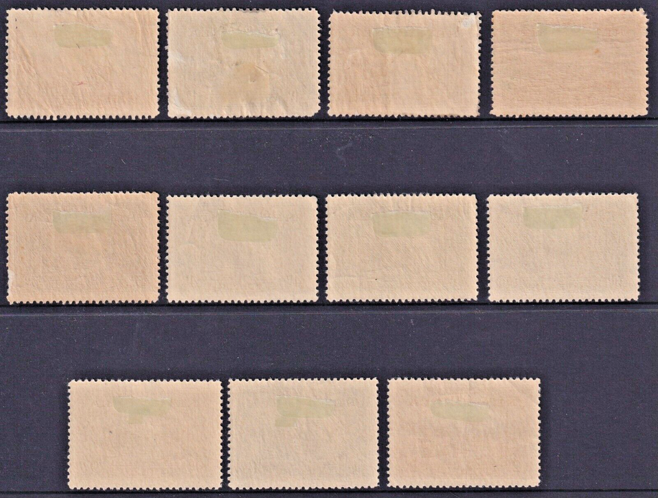 NEW GUINEA - BULOLO GOLDFIELDS issues x11 to 2/- *MINT HINGED* (CV $600 ...
