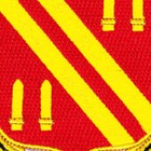 42nd Field Artillery Regiment Patch | eBay