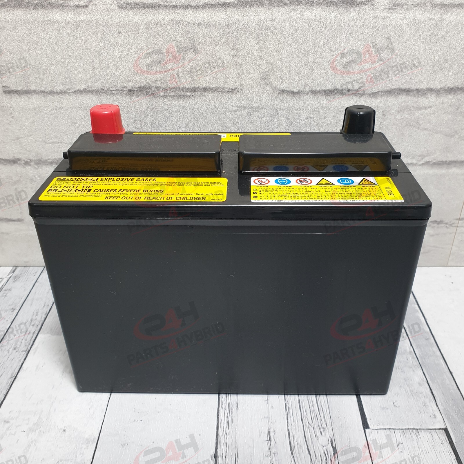 GENUINE LEXUS GS450H BATTERY STABILIZER PANASONIC S46A24L 20HR 29Ah ...