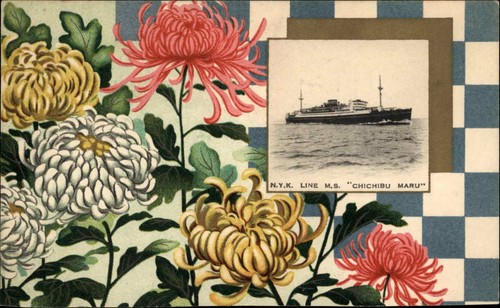 NYK Line Steamer Ship M.S. Chicibu Maru Decorative Asian Art Border ...