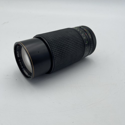 Star-d Gold Line Mc Auto Zoom 70-210mm F/3.9 Macro Nikon F | eBay