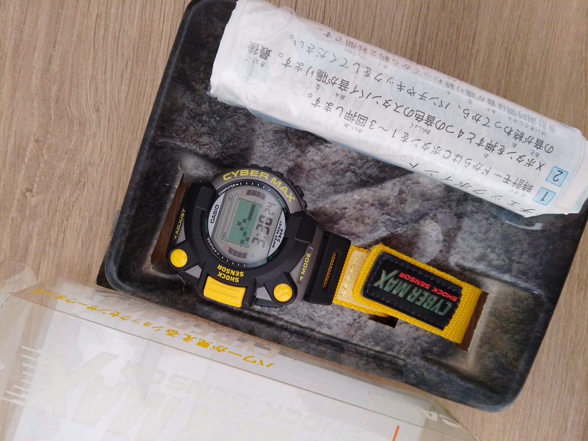 Casio Cyber Max JG-300 - NOS - Vintage watch with Casio Cyber Max JG-300 - NOS - Vintage watch with