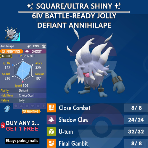 SHINY ANNIHILAPE | 6IV DEFIANT | BATTLE-READY | Pokemon Scarlet and ...