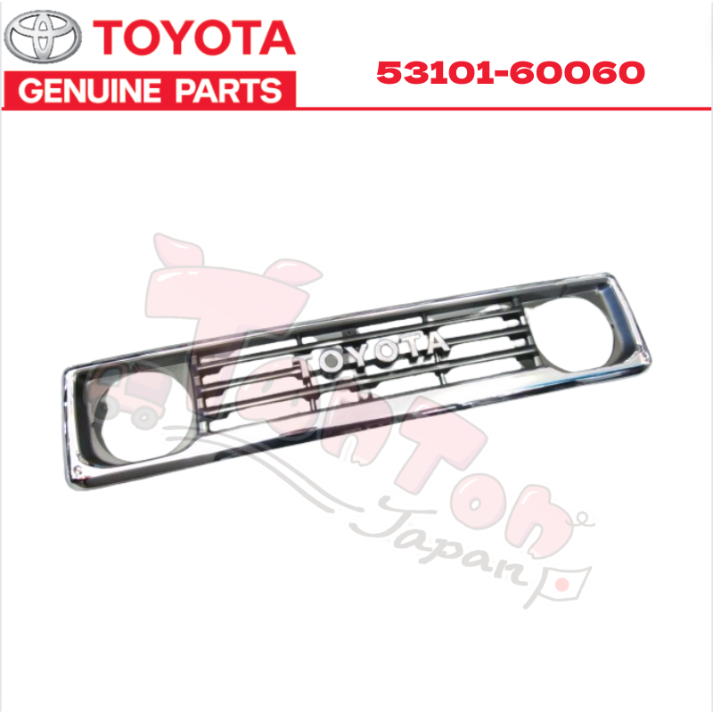53101-60060 Toyota Grille Radiator 5310160060 Genuine OEM Part for sale ...