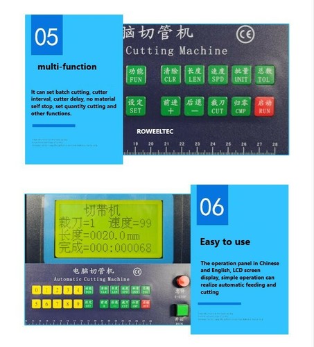 500W Auto Pipe Cutter Pipe Cutting Machine YS-100W for Heat-shrink Tube ...