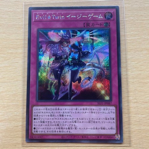 Carte Yu Gi Oh Evil Twin GG EZ SLF1-JP087 Secret Rare Selection 5 Japonais | eBay