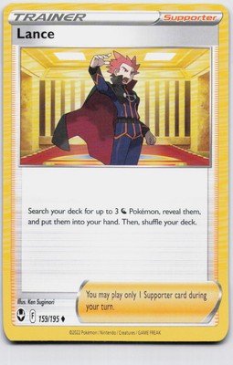 Pokémon TCG - Lance 159/195 Diamond | eBay