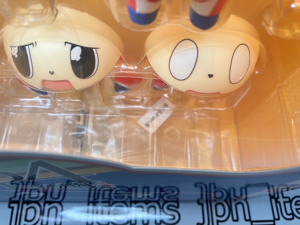 KUMA Nendoroid 256 Persona 4 P4 Action Figure GoodSmile 2012 Unopened ...