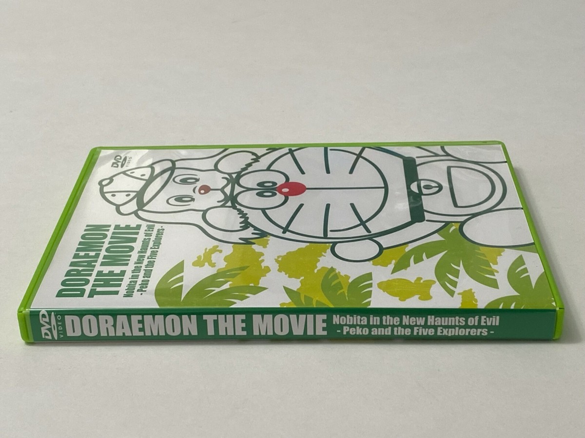 Dvd Anime Doraemon The Movie Nobita In The New Haunts Of