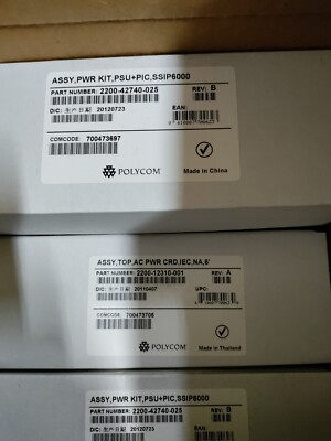 Polycom 2200-42740-025 SIP6000 Power Adapter Kit PSU+PIC for Avaya 1692 & IP6000 | eBay