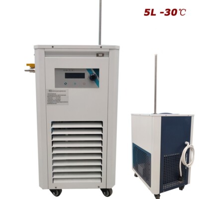 Water Baths & Chillers - Circulator Water Bath Chiller