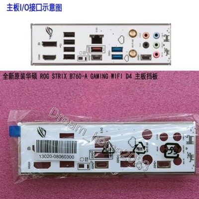 ASUS ROG STRIX B760-A GAMING WIFI D4 Mainboard Backplane I/O Shield | eBay