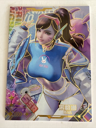 DVA DVa SSR No.SSR-033 Goddess Story Charming Heavenly Kingdom Card | eBay