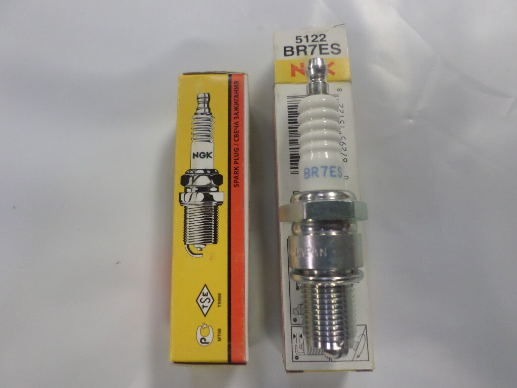 NGK BR7ES - Alternative spark plugs