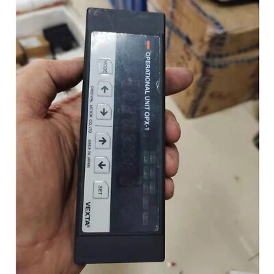 Operator Interface Panels - Operator Interface Unit