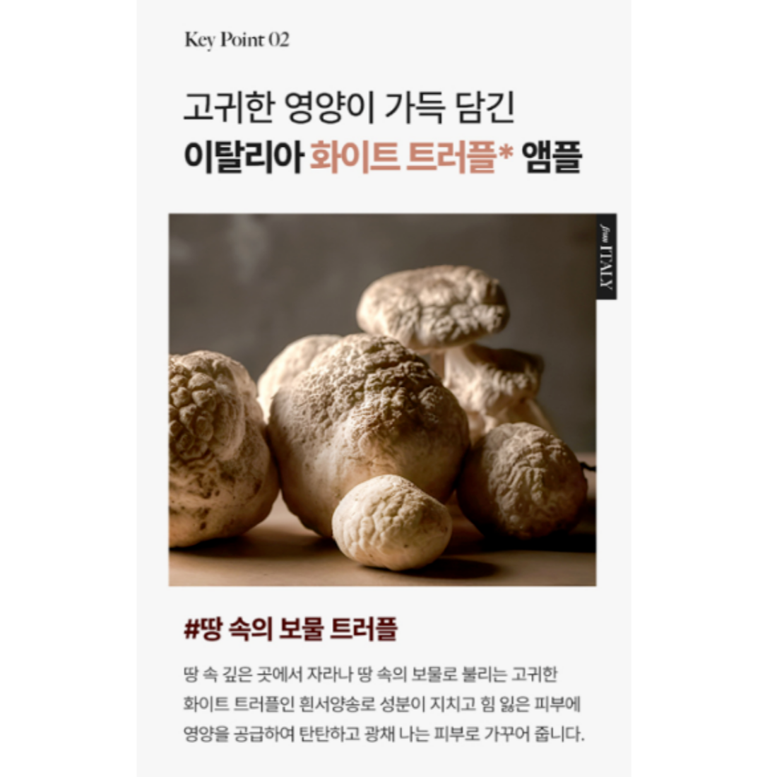 [the SAEM Vegan]Drop BE_Hydrating Water Parsley Ampoule + White Truffle ...