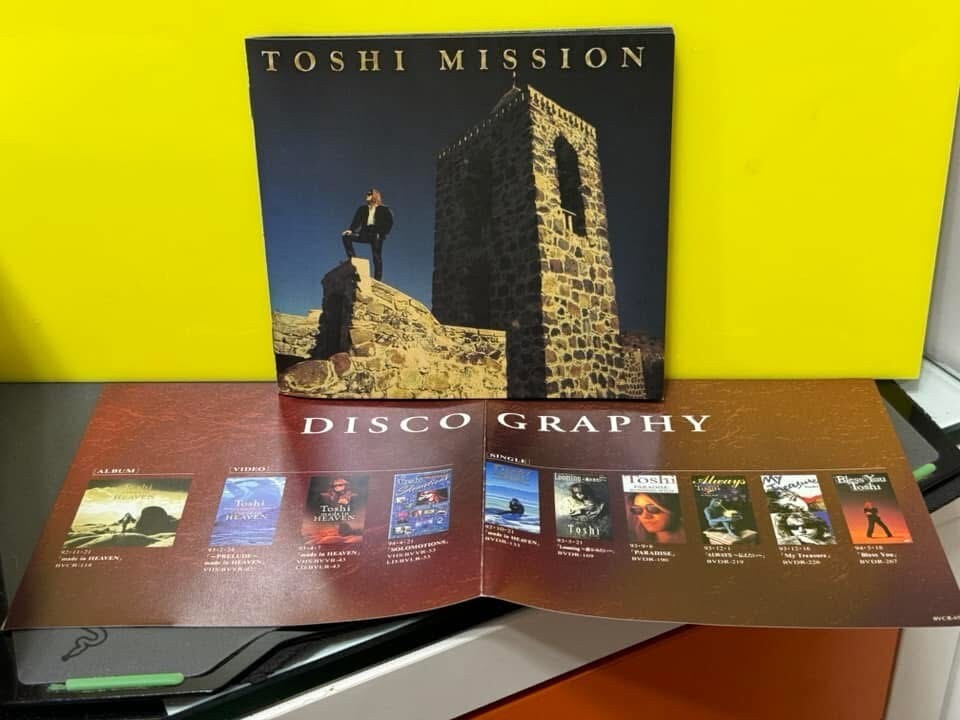 Toshi Mission(X-Japan Singer)1994 1st Limited Box Edition Japan CD OBI ...