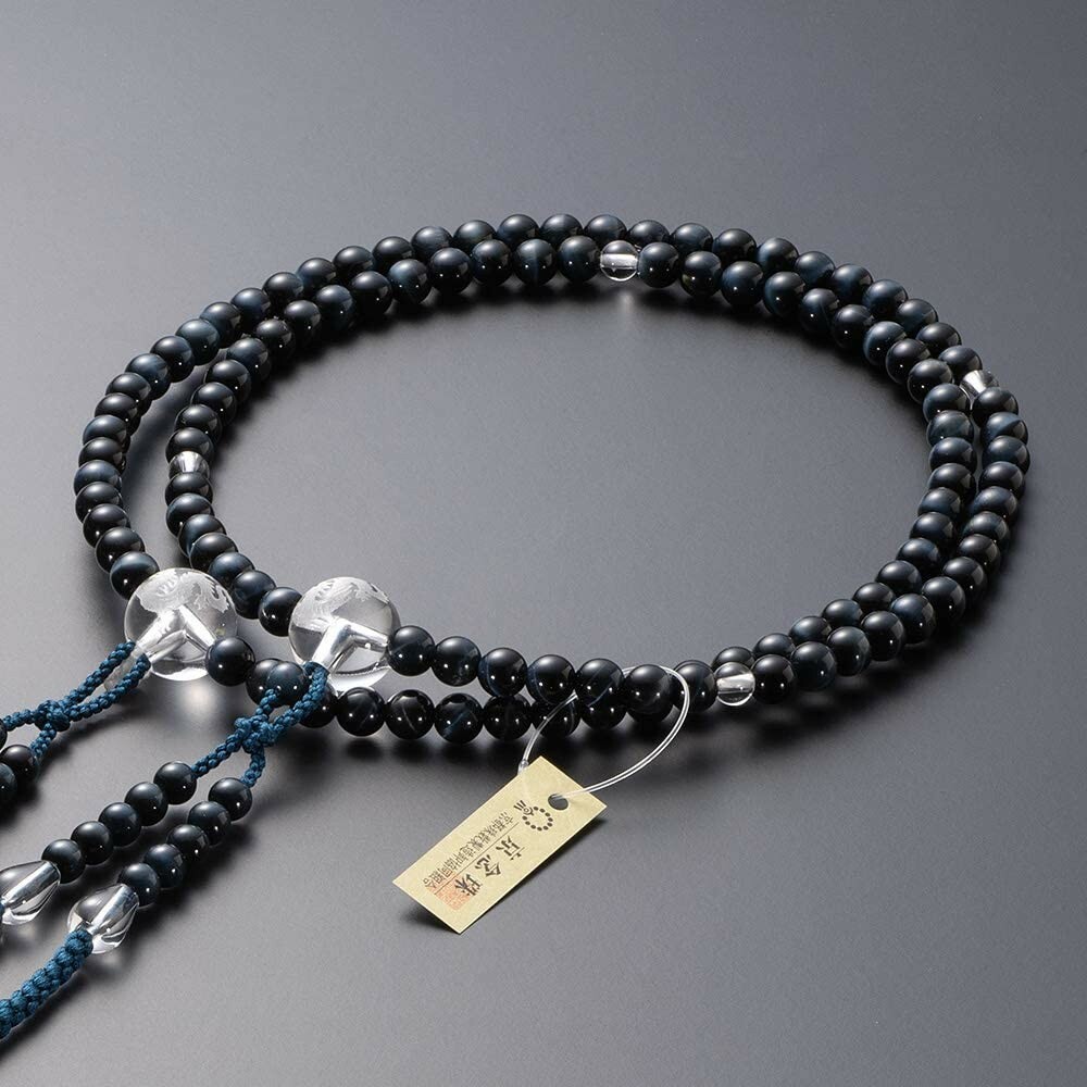 Shingon Buddhist Rosary Mala Juzu Japan Kyoto Twin dragon carved Hawk's ...