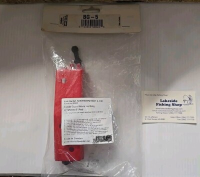 STRIKE MASTER BLADE GUARD W/STRAP FOR 5" MORA ICE AUGER BG-5 | eBay