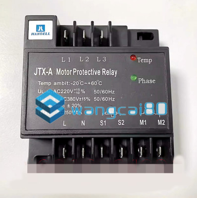 1PC NEW for JTX-A Motor Protective Relay | eBay