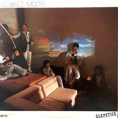 Slapstick (6) - Cobalt Moon / VG+ / LP, Album | eBay