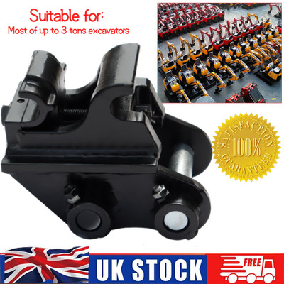 Mini Digger Quick Hitch Manual 25mm Pins For Mini Excavator Up to 3T ...