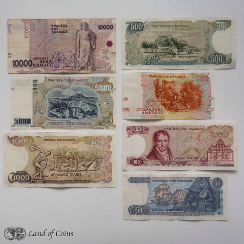 GREECE: Set of 7 Greek Drachma Banknotes. | eBay