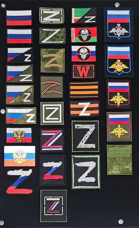 Russian military patches | eBay