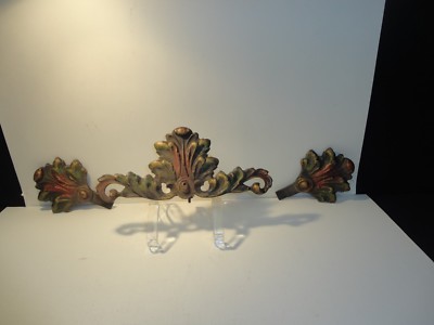 Antique Cast Metal Ornate Curtain Rod Adornments center and ends | eBay