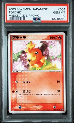 Rare Psa10 Macdonald Achamo Torchic Mcdonald | eBay