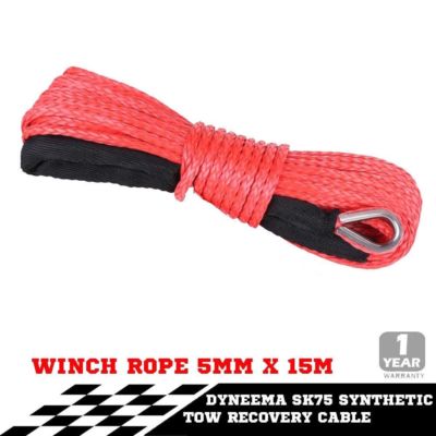 Dyneema SK75 Winch Rope Red Synthetic High Strength 5mm x 15M ATV Boat ...