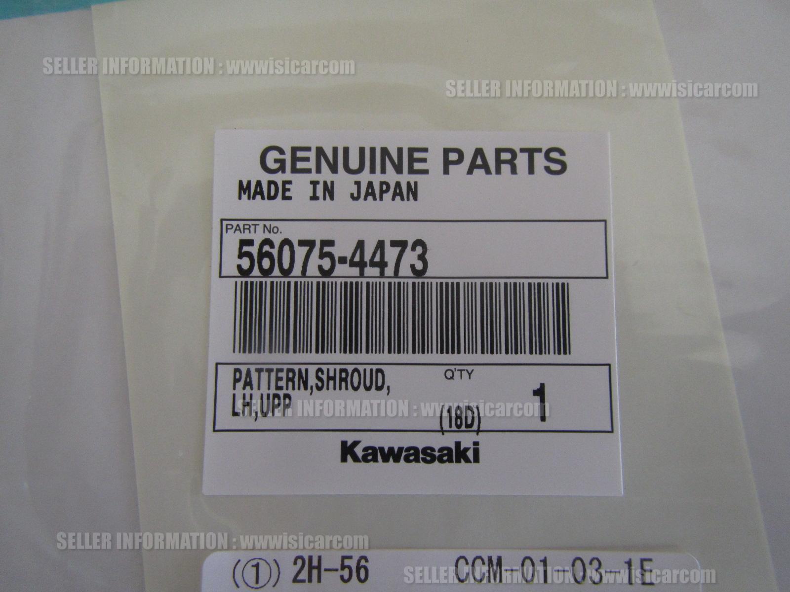 KAWASAKI KLX450R 2019 KLX450A PATTERN,SHROUD,LH,UPP 56075-4473 decal ...